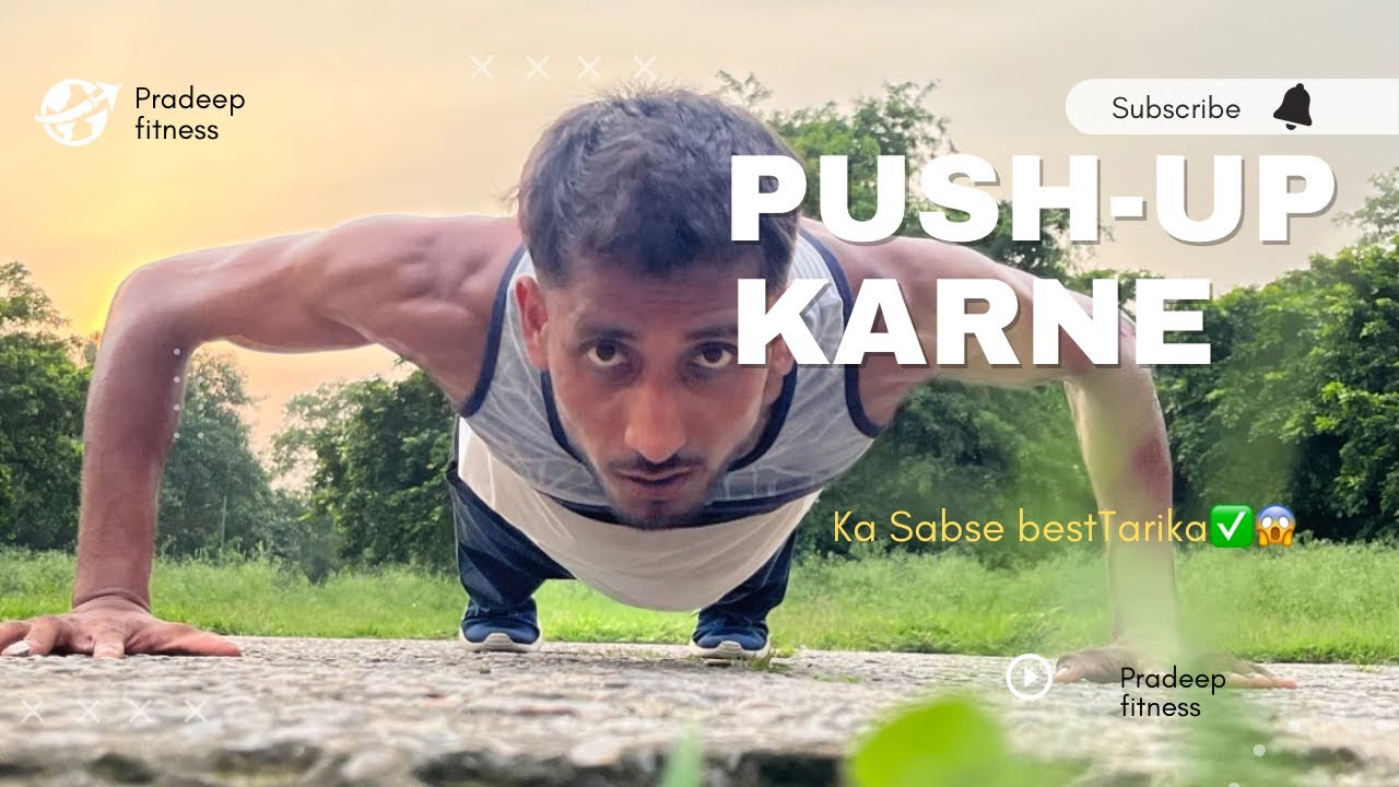 How To Increase Your Push up In 2 Weeks Push ups how-to-increase-your-push-up-in-2-weeks-push-ups