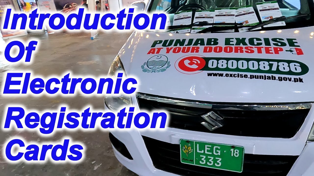 Electronic Car Registration Cards Coming Soon - YouTube