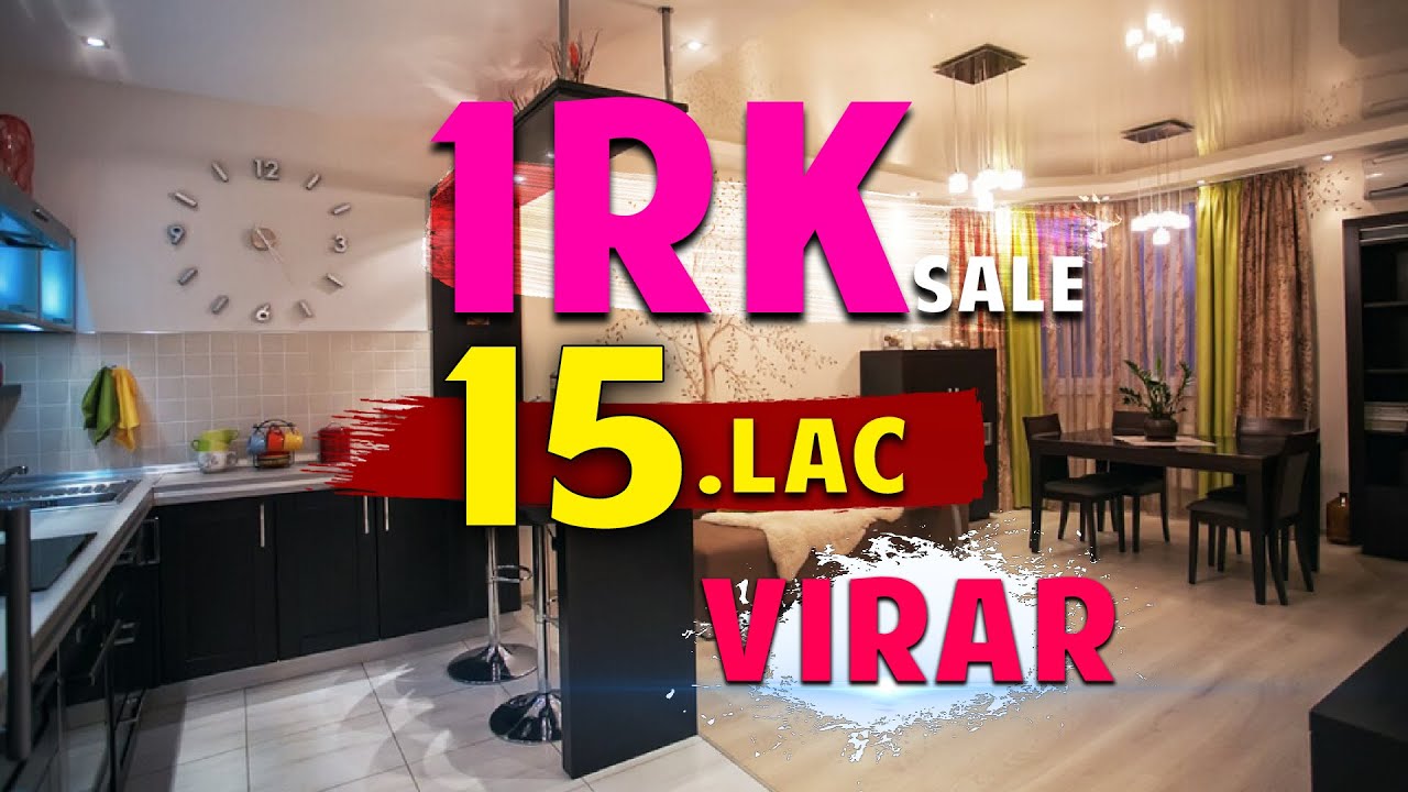 1RK FLAT SALE IN VIRAR EAST || CIDCO APPROVED || ONLY 15.LAC || 1RK ...
