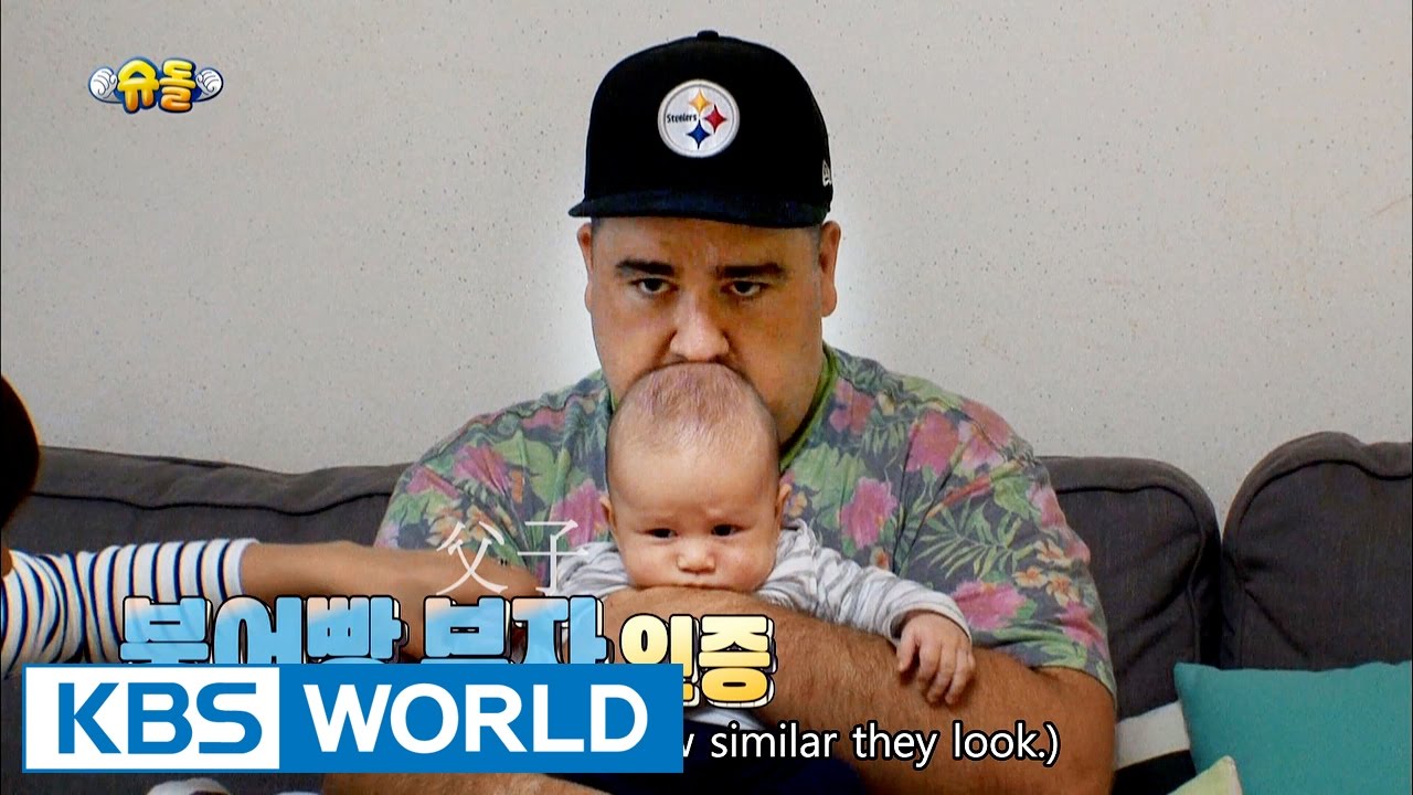 Yoo Mi Jeong Sam Hammington
