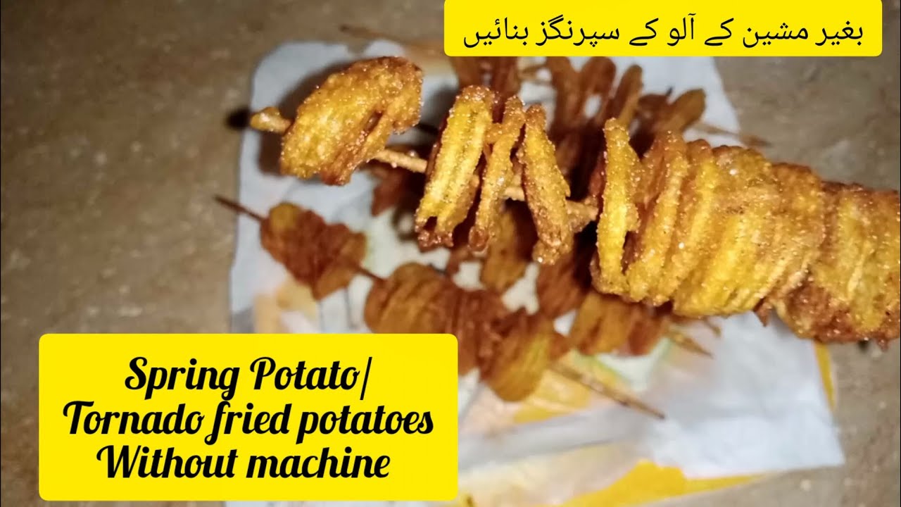 Spring Potatoes/Tornado Fried Potatoes/Spiral Potatoes(Without Machine ...
