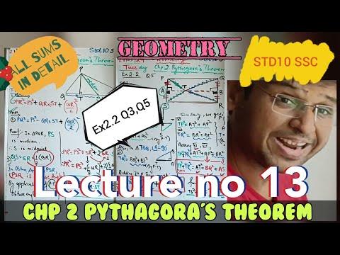 Geometry |STD 10TH SSC | CHP 2 Pythagoras Theorem | Practice Set 2.2 Q3,Q5 (ex 2.2 | Ex2.2 Q3,Q5 ...