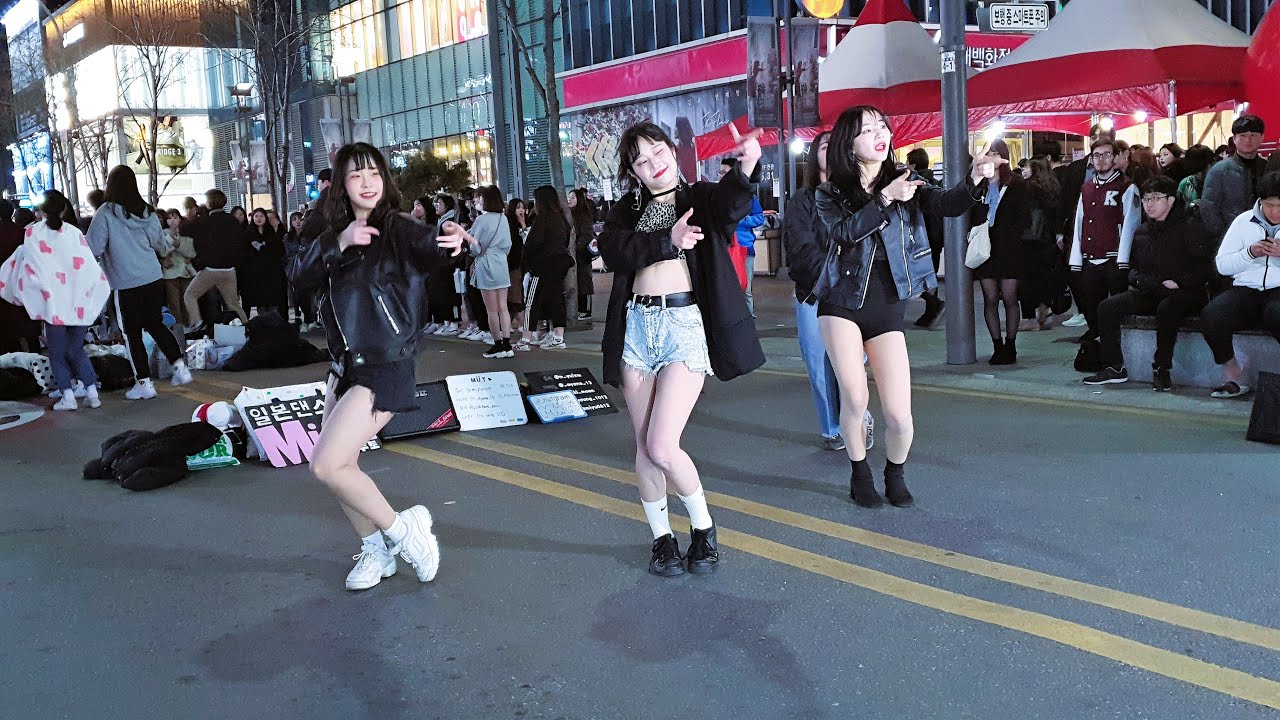 190324 신촌 버스킹 공연 여성 댄스팀 무토 립앤힙 댄스 Youtube
