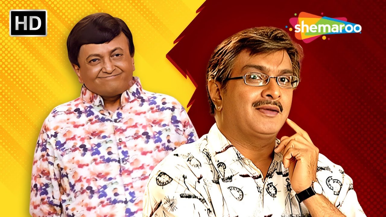 Gujjubhai Ane Comedy King Banya Love Guru | Siddharth Randeria | Sanjay ...