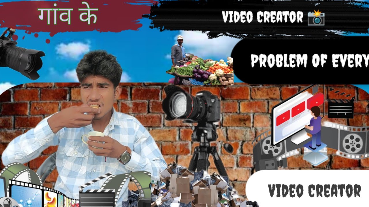 || Video Creator || Problem Of Every Video Creator 😂 || - YouTube