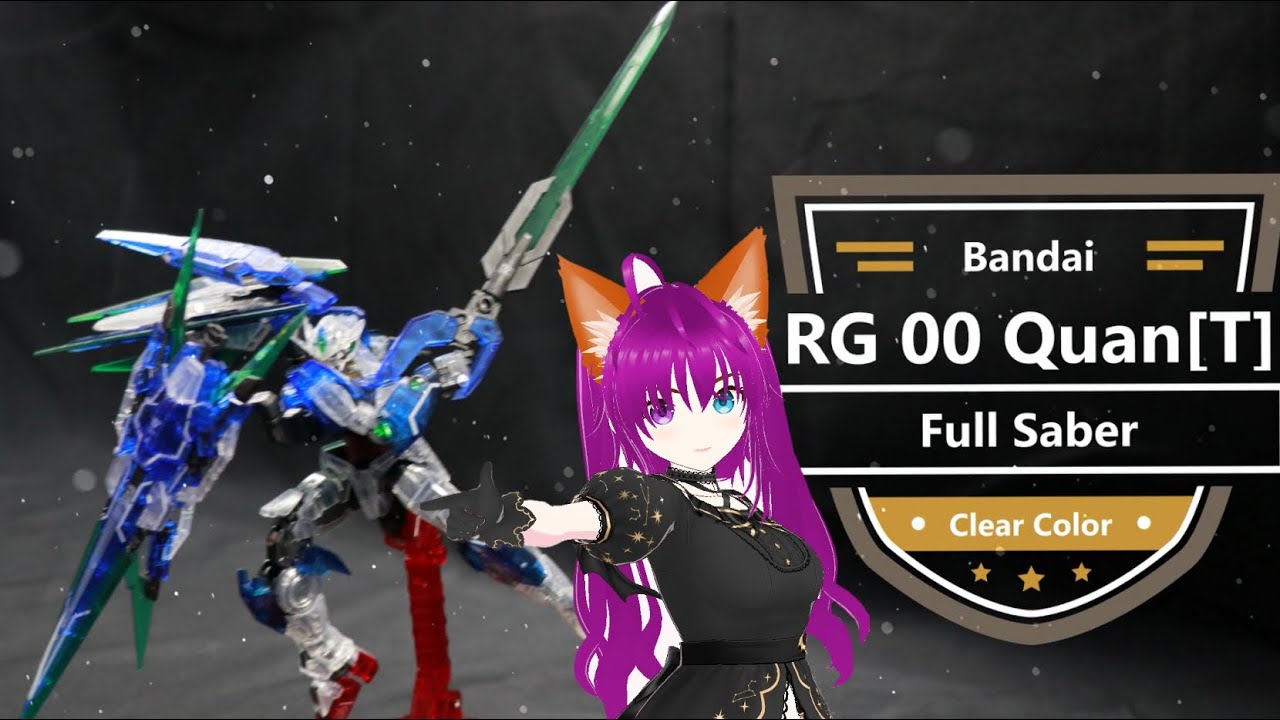[Scale Model POV] Bandai RG 00 QuanT Full Saber Clear Color - YouTube