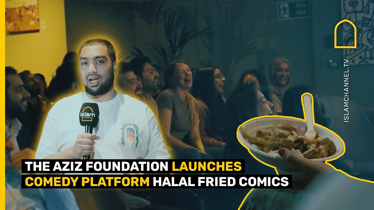 MUSLIM COMEDY PLATFORM LAUNCHES IN LONDON - YouTube