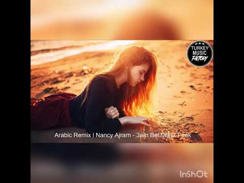 Gel Gülüm gülüm gel Remix  (DeğişiK)