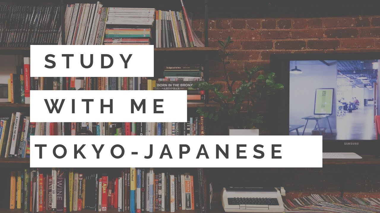 Study with me at cafe in TOKYO- Japanese language school in - YouTube
