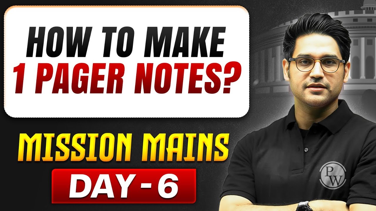 How to Make 1 Page Notes for UPSC Mains? Best UPSC Note Making Tips ...