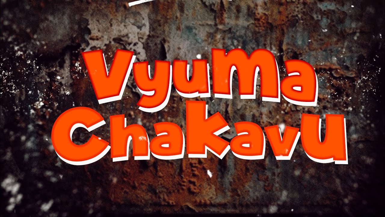 Balaa mc ~ Vyuma chakavu ( Official Singeli Audio ) mp3 - YouTube