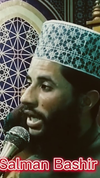 #viralvideo#Farmane mustafa#Allama salman bashir chisti# - YouTube