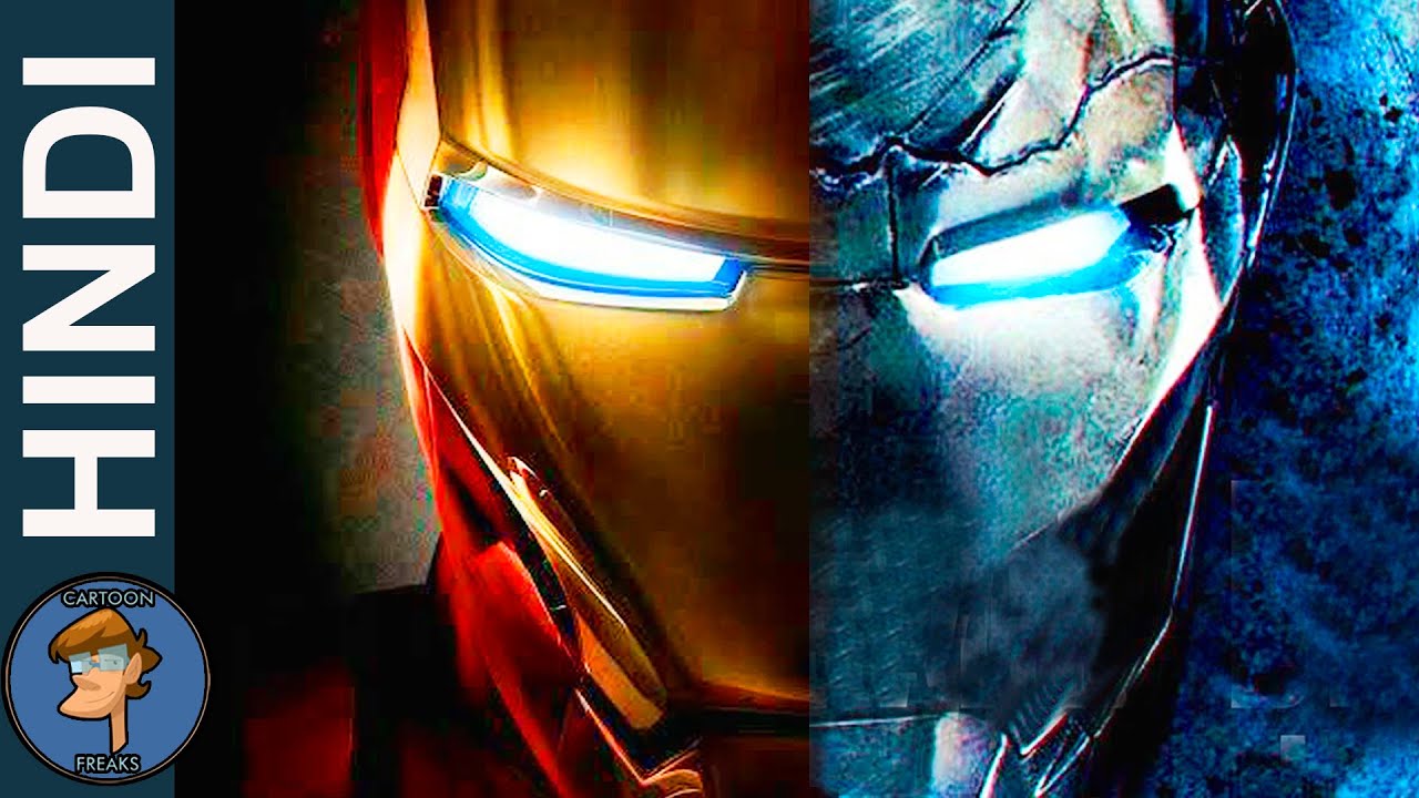Iron Man Has Done Bad Evil Things In Comics Explain In HINDI - YouTube