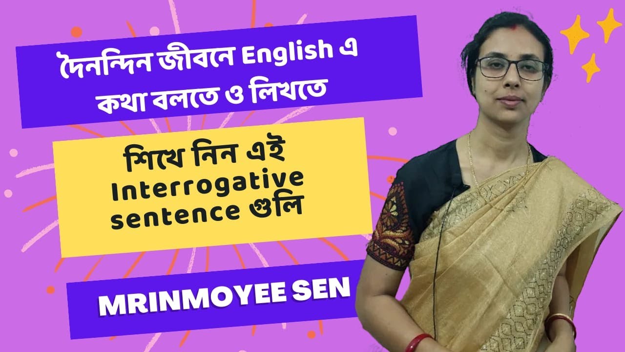Basic Spoken English Sentences Daily Use Sentences For Beginers basic-spoken-english-sentences-daily-use-sentences-for-beginers