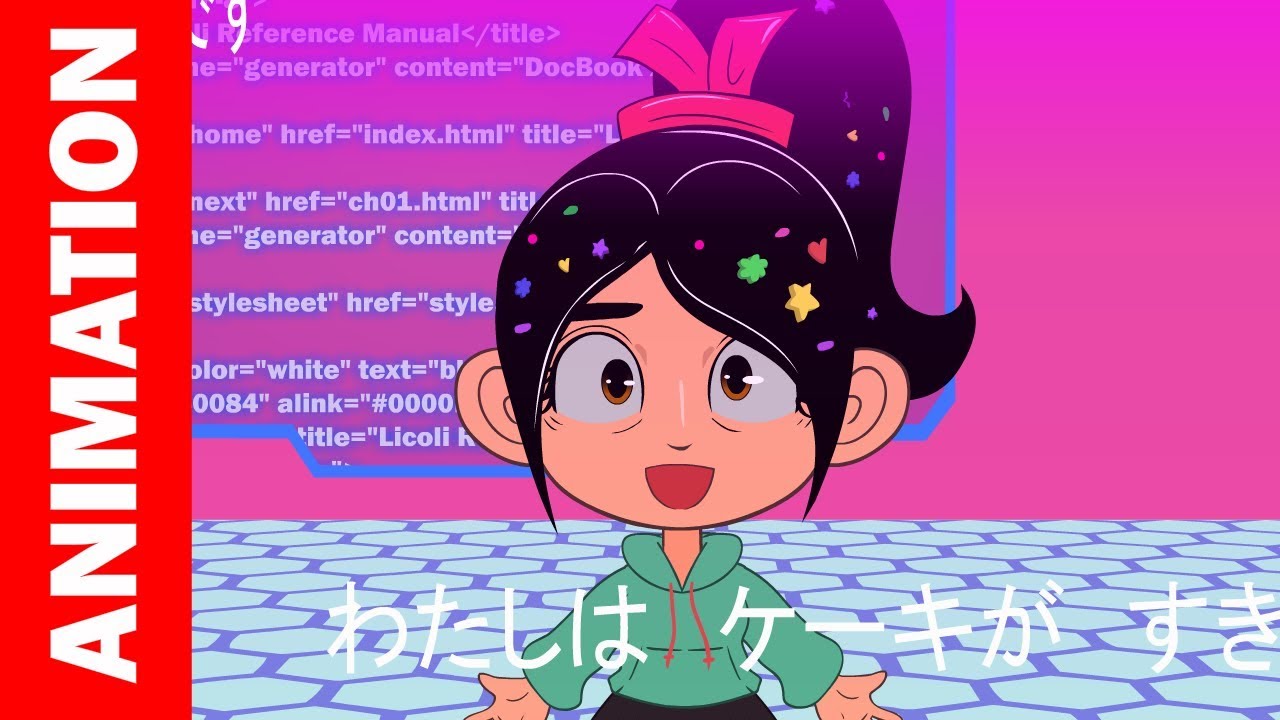 Welcome Internet Wreck-It Ralph - YouTube