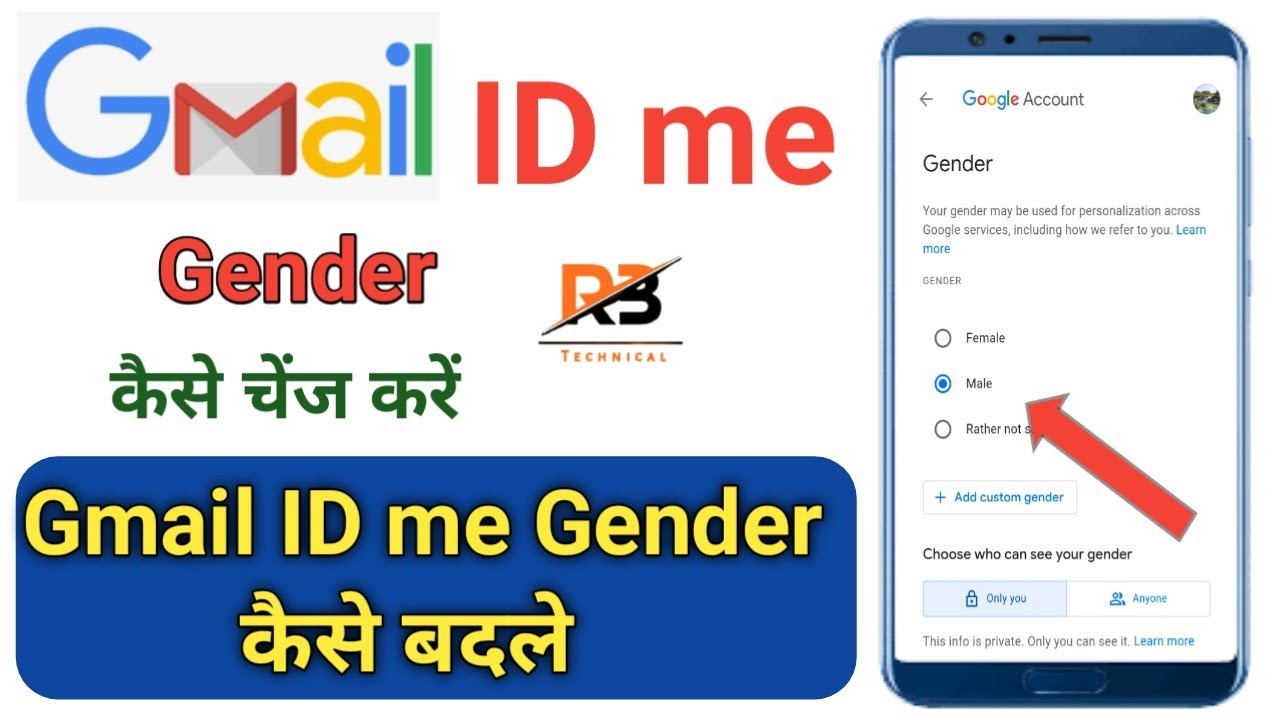 How to Change Gender in Gmail/ गूगल अकाउंट में अपना जेंडर कैसे चेंज ...
