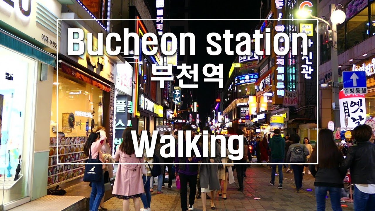 Bucheon station Walking 부천역 거리 걷기 - YouTube