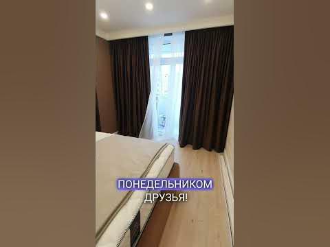 Алиса ,открой шторы! - YouTube