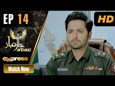 Pakistani Drama | Janbaaz - Episode 14 | Express TV Dramas | Qavi Khan, Danish Taimoor, Areeba Habib
