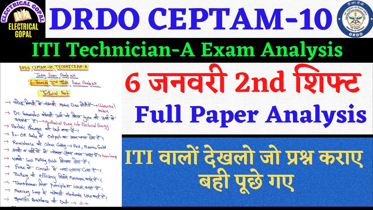 DRDO Technician A Exam Analysis | DRDO Technician A Paper | Technician ...