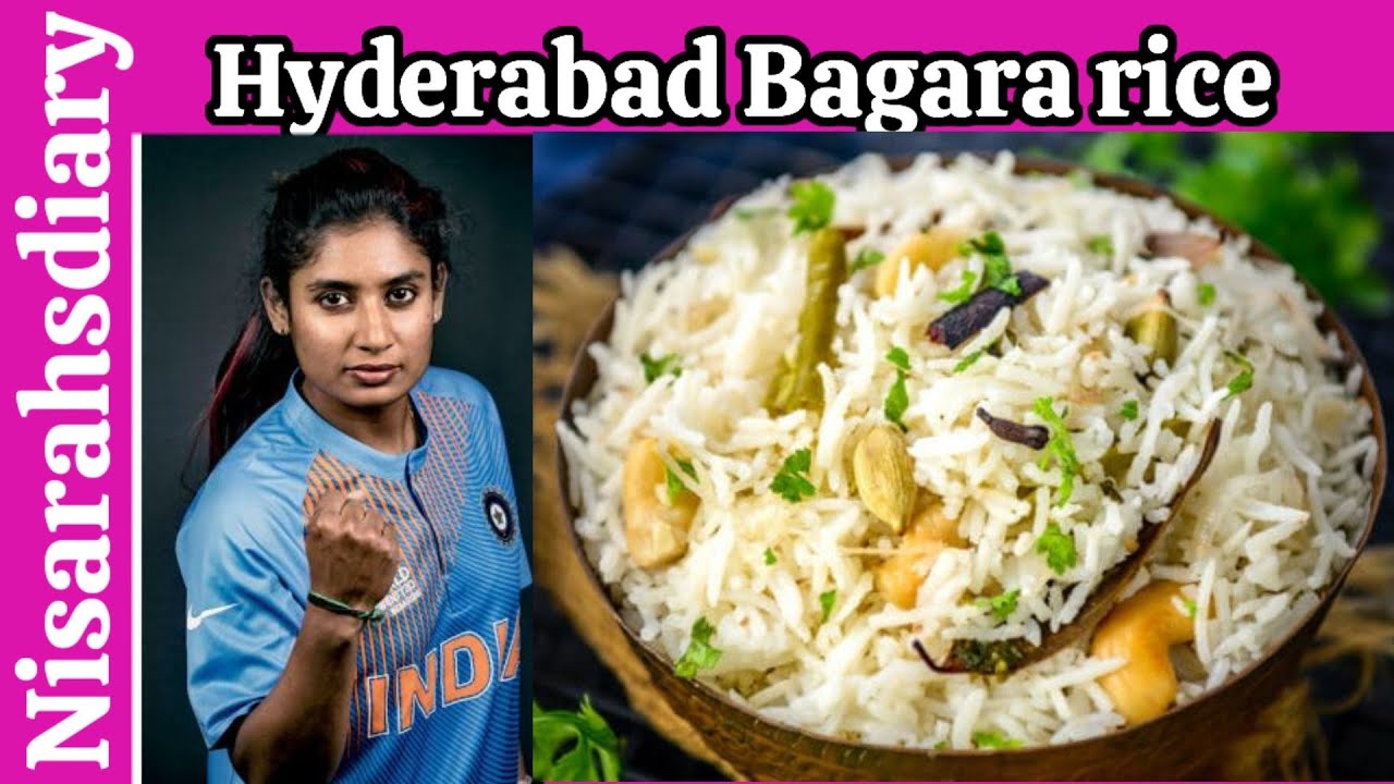 Bagara rice recipe in tamil pulao recipe || Muslim style bagara khana ...