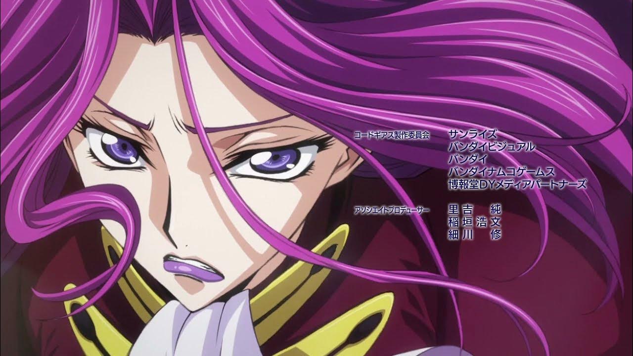 Code Geass Ed2 Cö Shu Nie Sakura Burst 15th Youtube