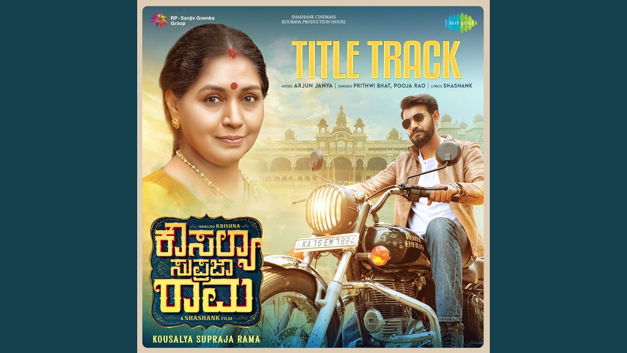 Kousalya Supraja Rama Title Track (From "Kousalya Supraja Rama ...