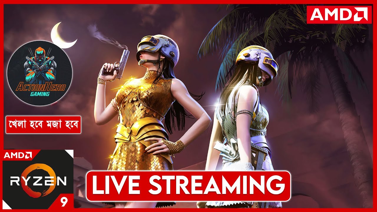 Pubg Mobile Rush Gameplay: এই গরমে খেলা হবে চরমে with ActionHero Gaming 📡 - YouTube