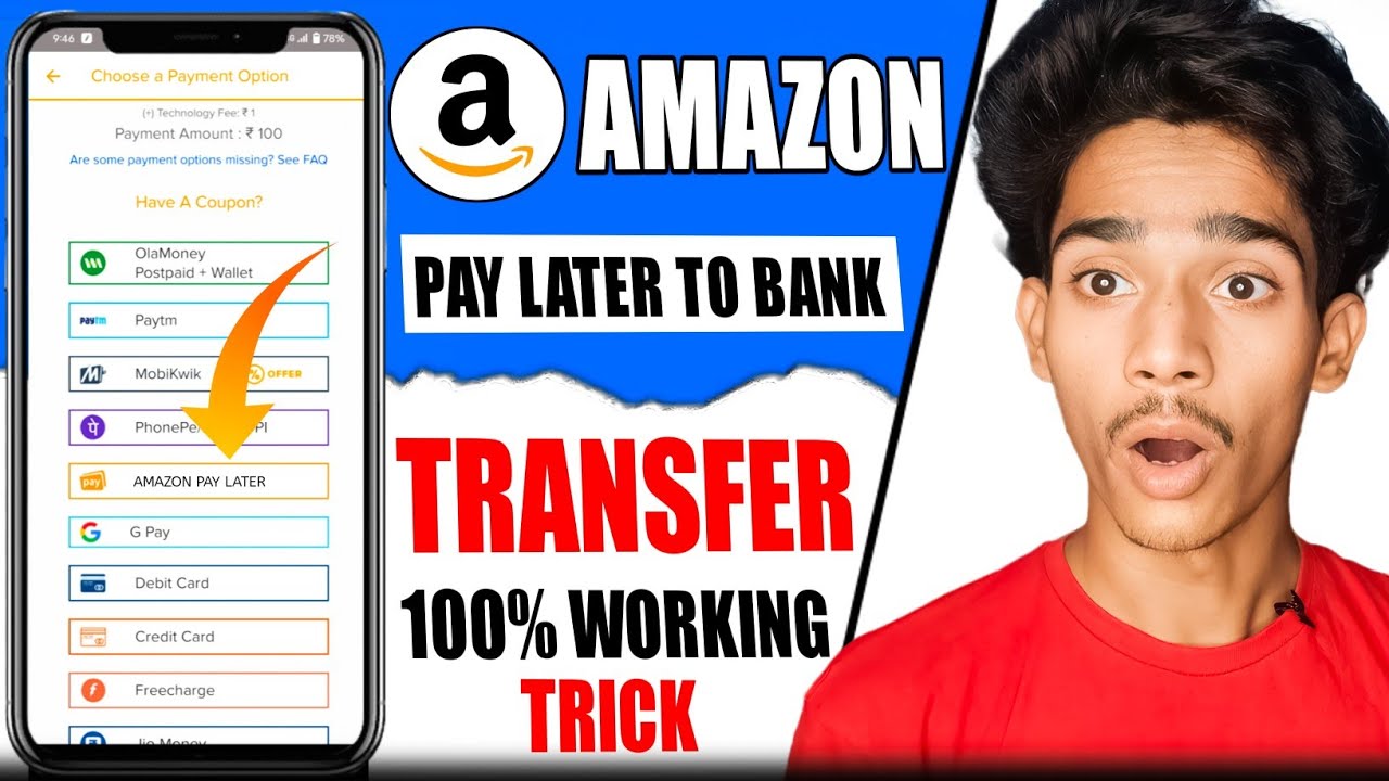 Amazon pay later to bank account transfer 100% Working trick || Amazon ...