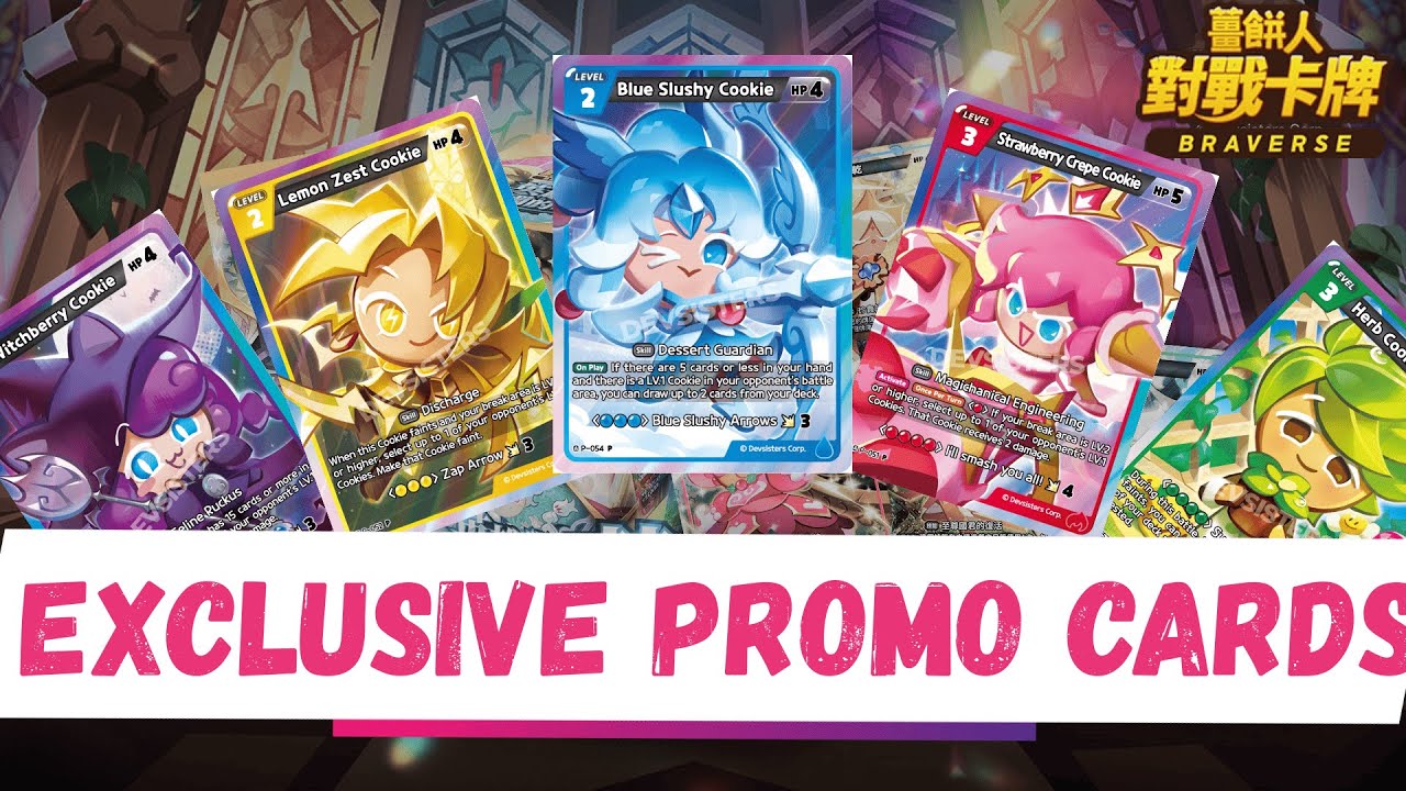 [Cookie run:Braverse] Can the exclusive promo cards really changing the ...