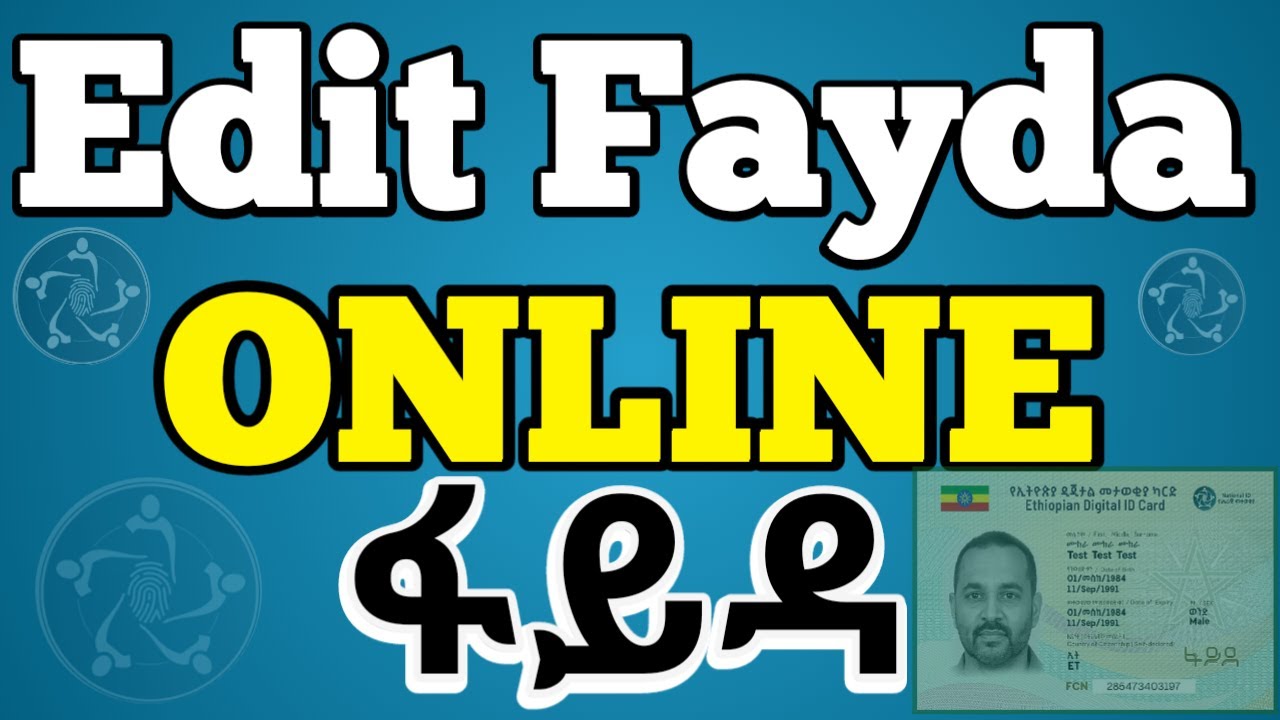 How to Edit Fayda Information Online#fayda #ethiopia #digital #idcard ...