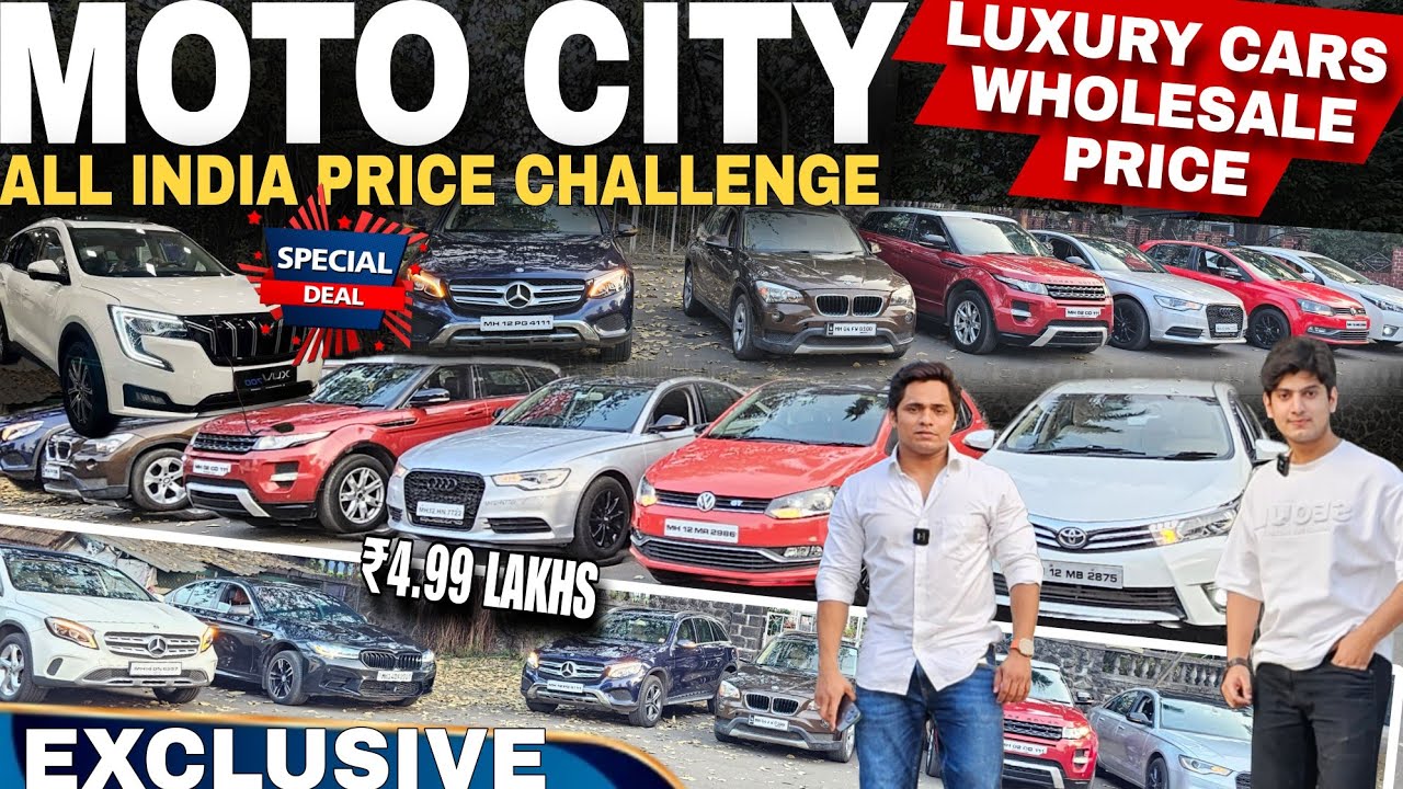 Wholesale Price On luxury Used Cars🔥Cheapest Luxury Used Cars|Second ...