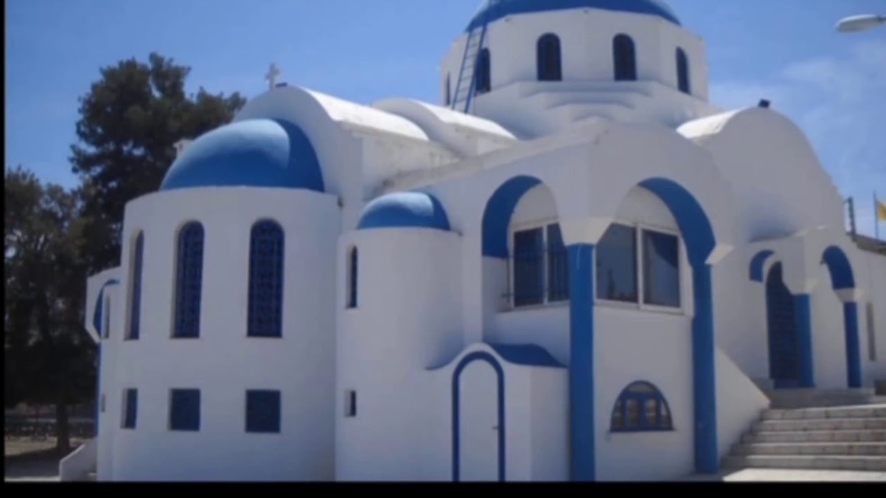 Σαλαμινα σε εικόνες - YouTube