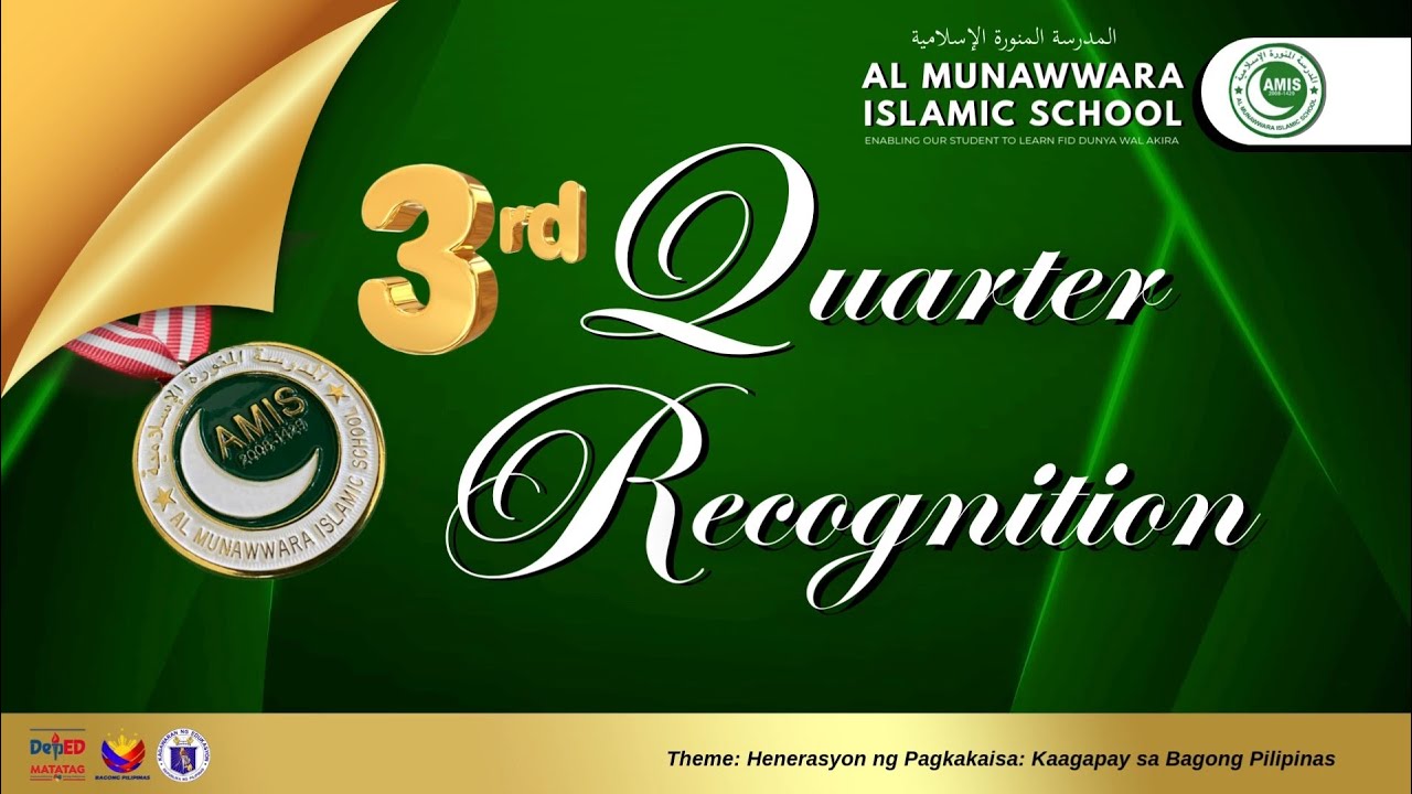 AMIS - 3rd Quarter Recognition (ODL) - YouTube