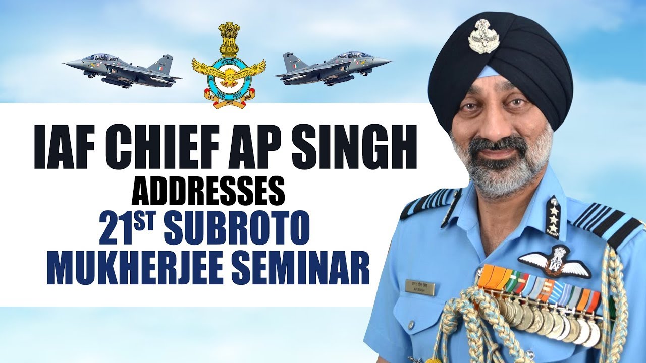 LIVE: Air Chief Marshal AP Singh addresses 21st Subroto Mukherjee ...