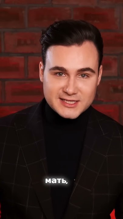 Мелл отец, а кто мать у рифмы и панчи !? #mellstroy #николайсоболев # ...