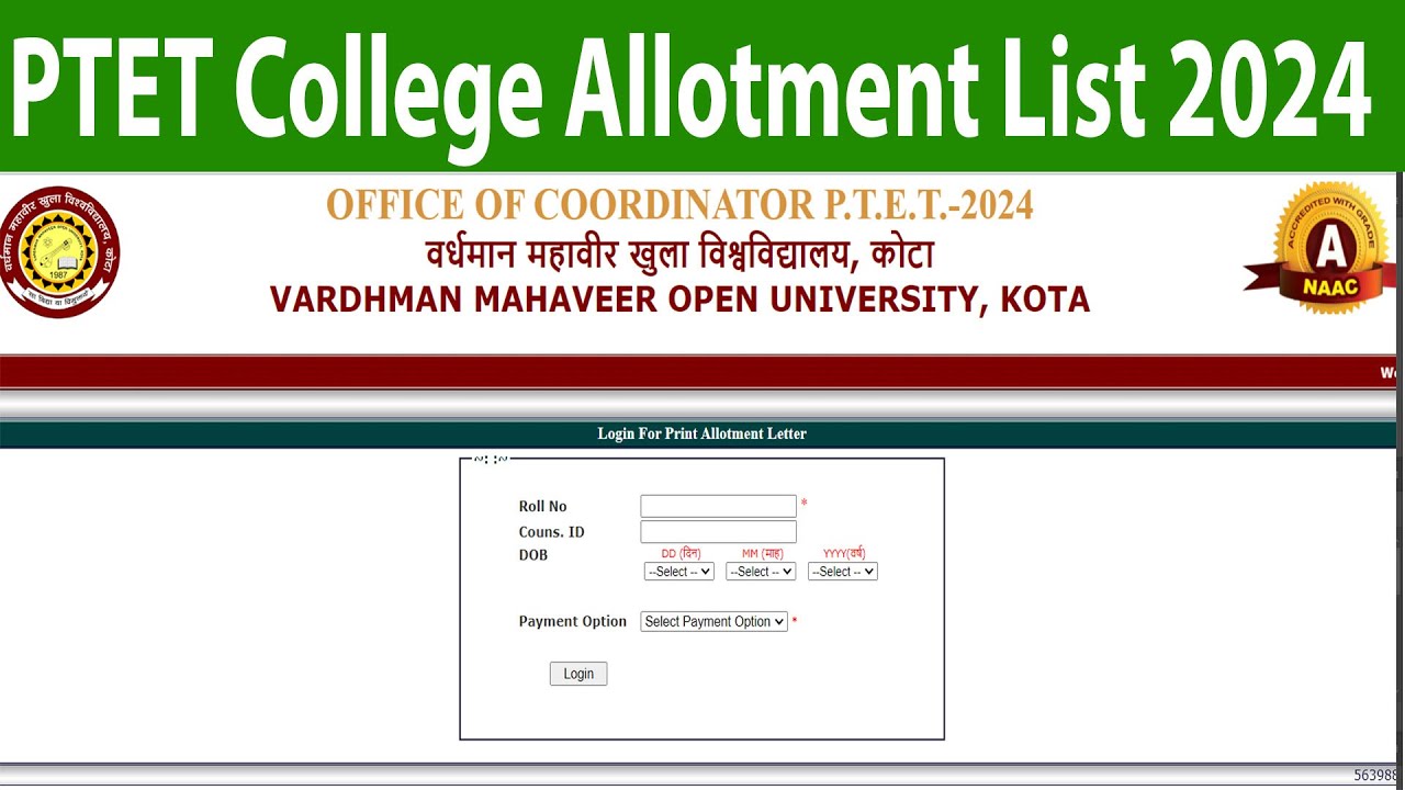 Ptet College Allotment 2024 Ptet Cut Off 2024 Ptet 2024 Cut Off Kya