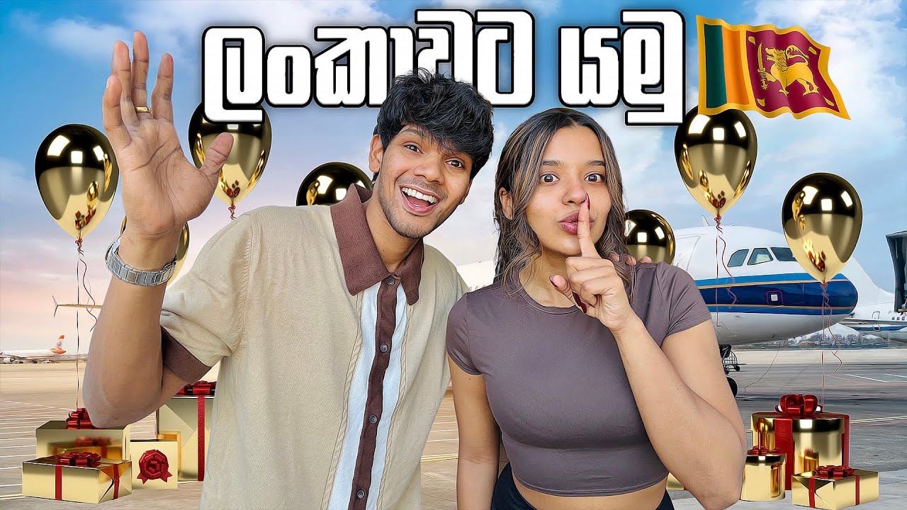 Going To Sri Lanka For A Special Occasion 🇱🇰 Yash and Hass - YouTube