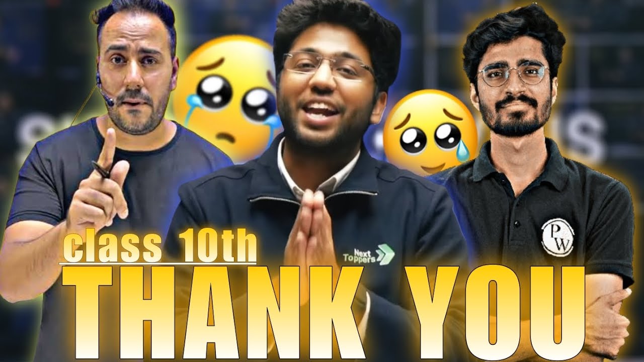 Thanks to all maths teacher ️ | @scienceandfuneducation @PW-Foundation ...