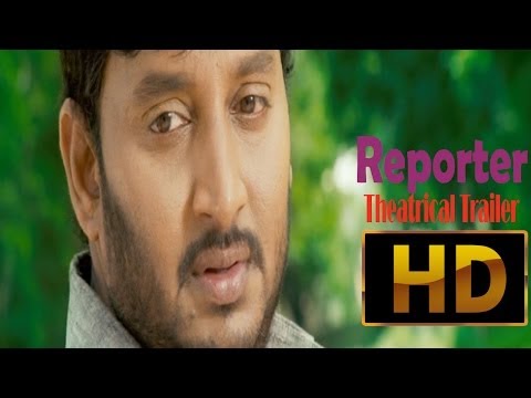 Reporter Movie Theatrical Trailer