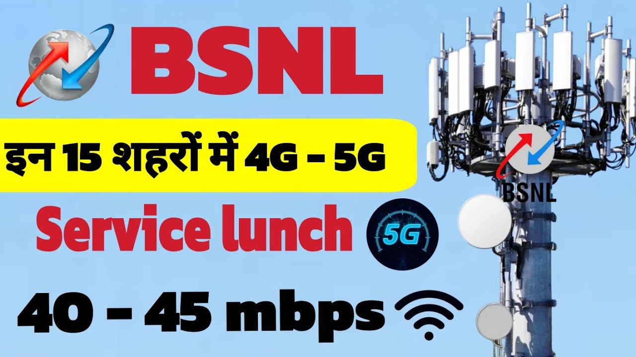 Bsnl 4g news | bsnl 5g launch date in india | delhi, Haryana, UP ...