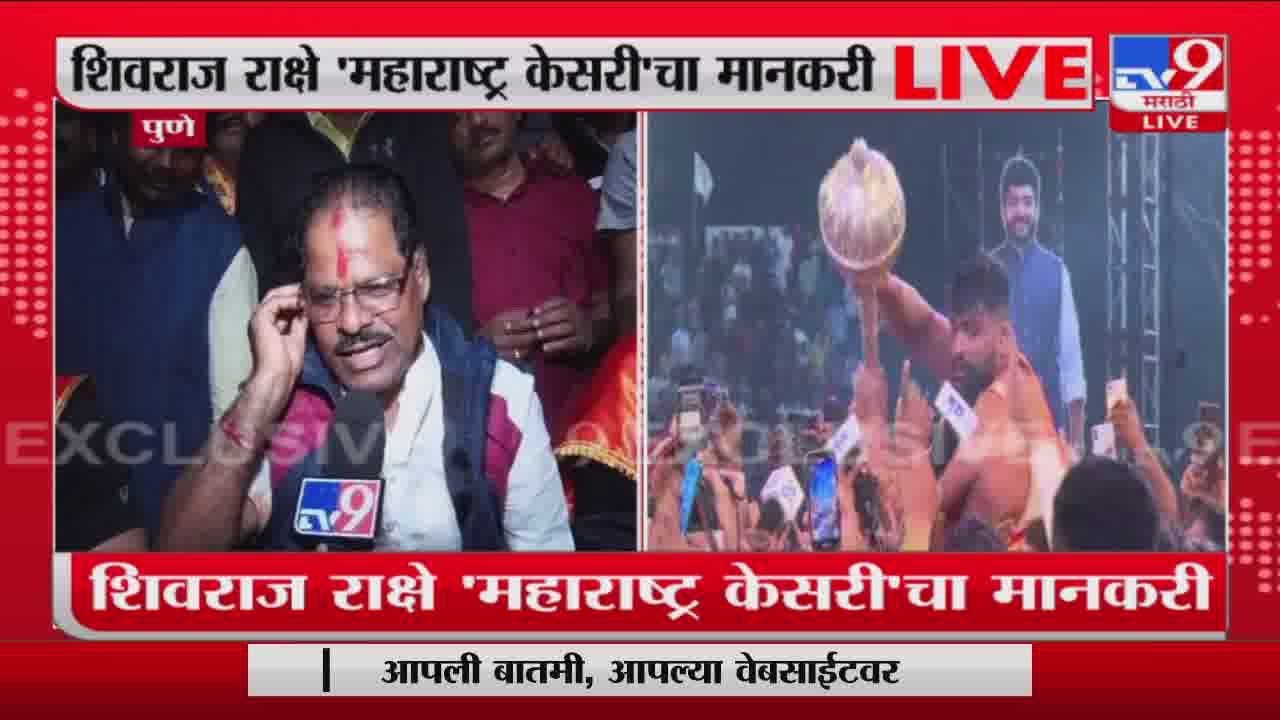 Kaka Pawar | 'फुल ना फुलाची पाकळी असे माझे दोन्ही पट्टे' : काका पवार ...