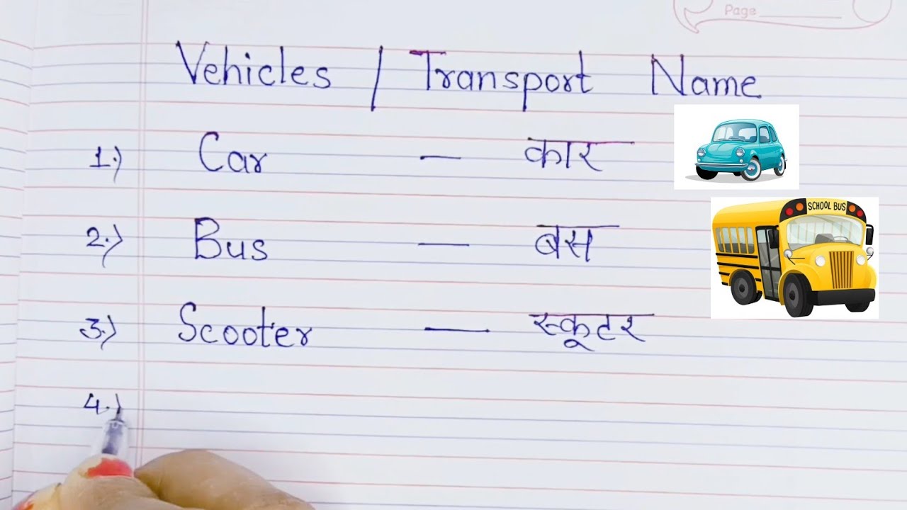 Vehicles Name||Means Of Transport||Transport Name||Land Transport||Air ...