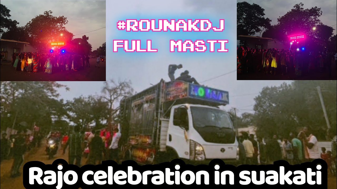 Rajo Celebration in Suakati #rajospecial #61thvlog #odiavlogs - YouTube