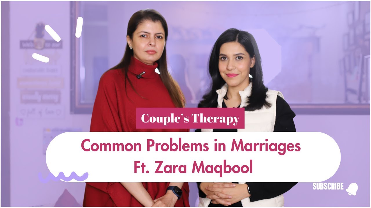 Common problems in Marriages Ft. Zara Maqbool | Chai Chat w Erum Rehman ...