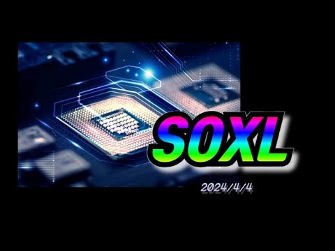 SOXL 4월25일 전에 결판? - YouTube