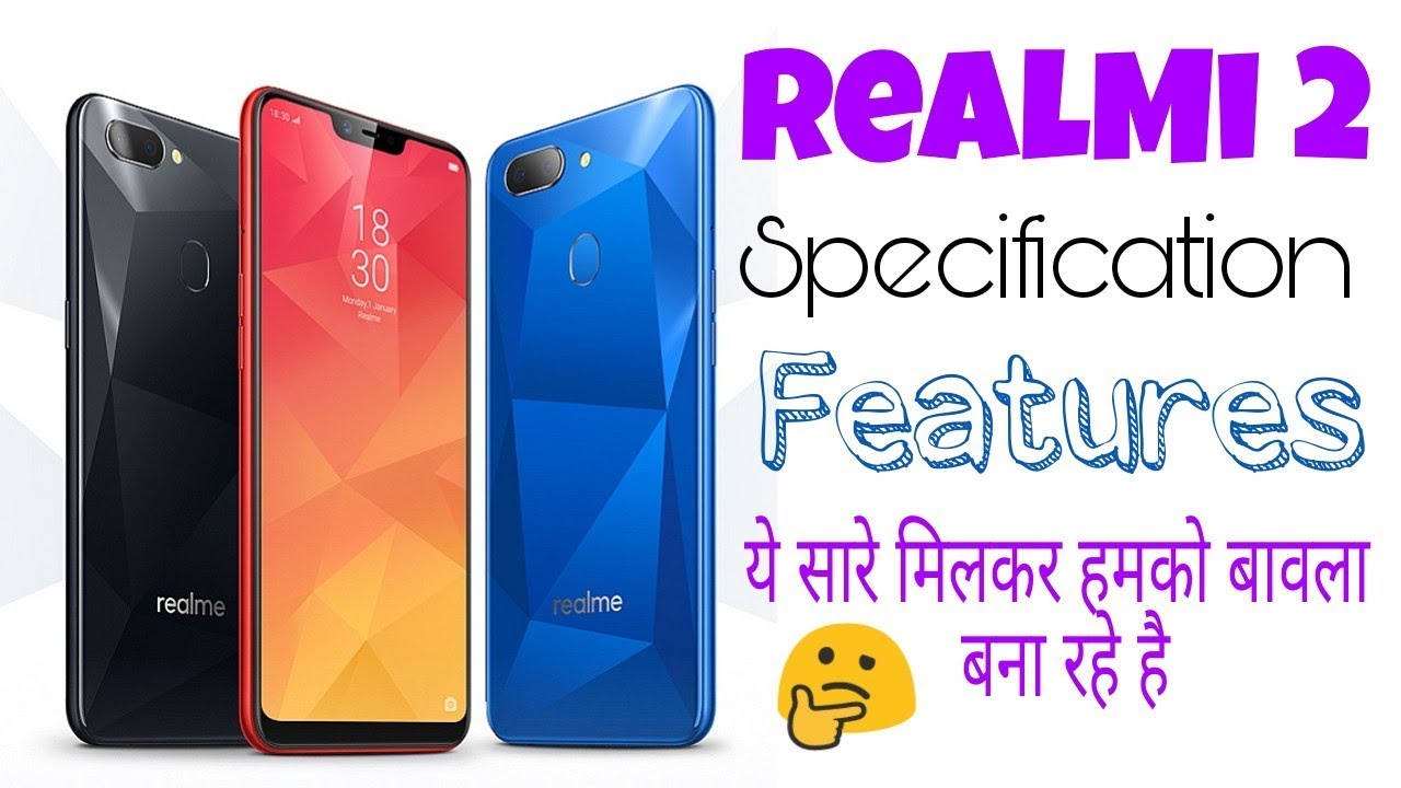 RealMi 2 || उम्मीदे तोड़ दी 😥😥😥 || Specification || Features || हिंदी ...