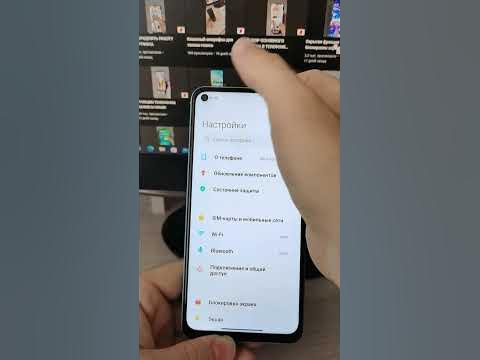 КАК УБРАТЬ ЭКРАН БЛОКИРОВКИ НА СМАРТФОНЕ - YouTube