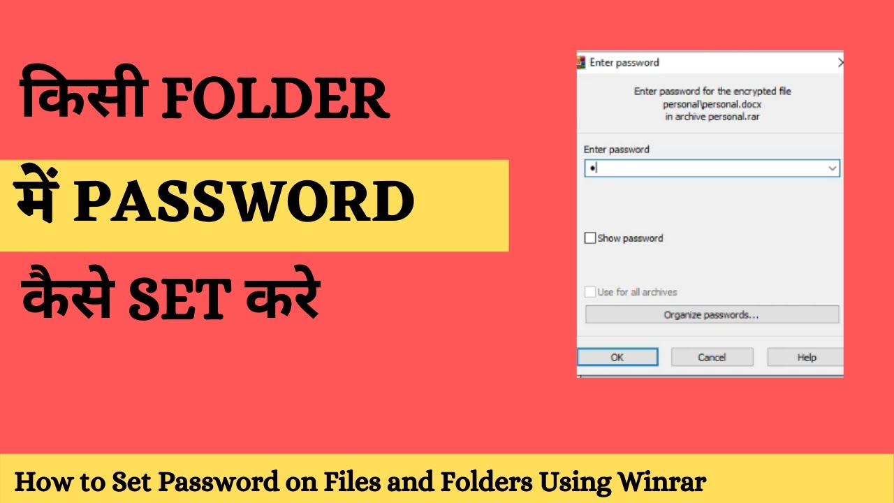 How To Set Password In Folder Windows 10 Using Winrar Narinder how-to-set-password-in-folder-windows-10-using-winrar-narinder