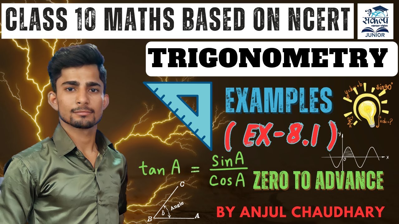 TRIGONOMETRY CLASS 10 EXAMPLE EX-8.1 NCERT #ncertsolutions #ncert #cbse ...